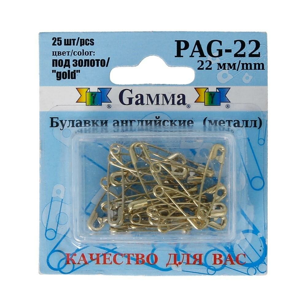 Булавки английские Gamma PAG-22 под золото сталь в блистере 25 шт