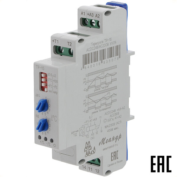 Реле температуры ТР-15 16А ACDC24/AC230В Т=-55.+125 град С 1 переключающийся контакт с ТД-2