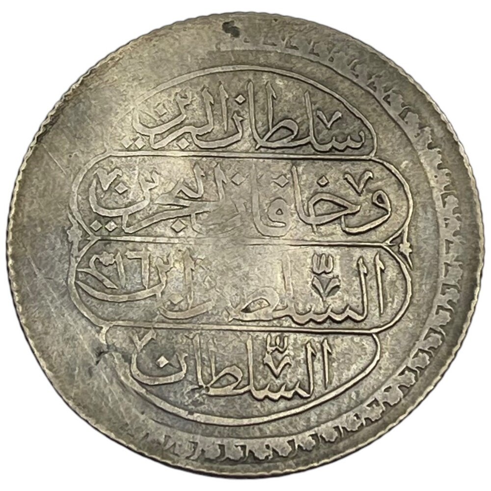 Османская империя 1 куруш 1823 г. (AH 1223/16) (Лот №2)