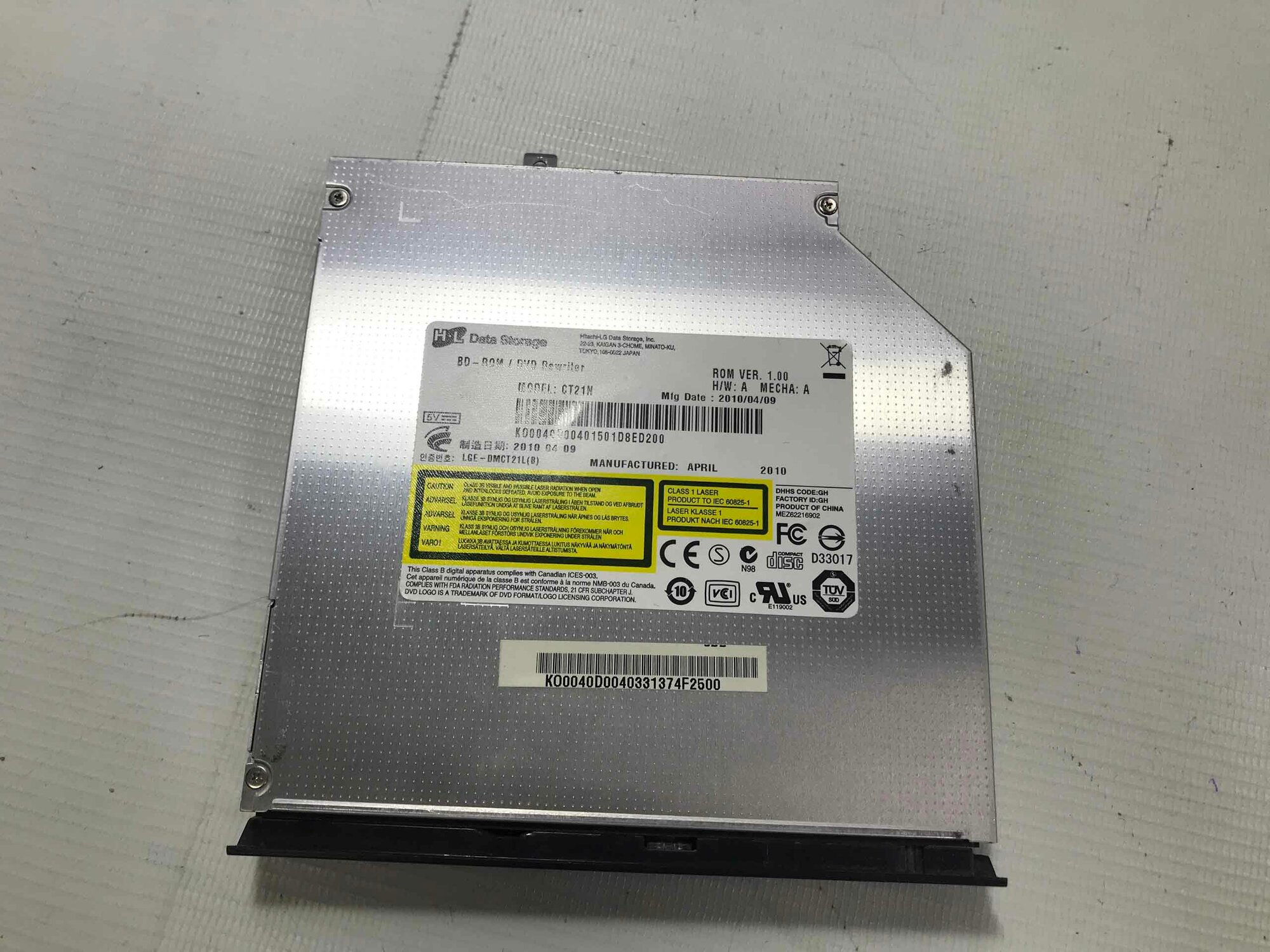 Привод DVD+RW для Acer Aspire 5553