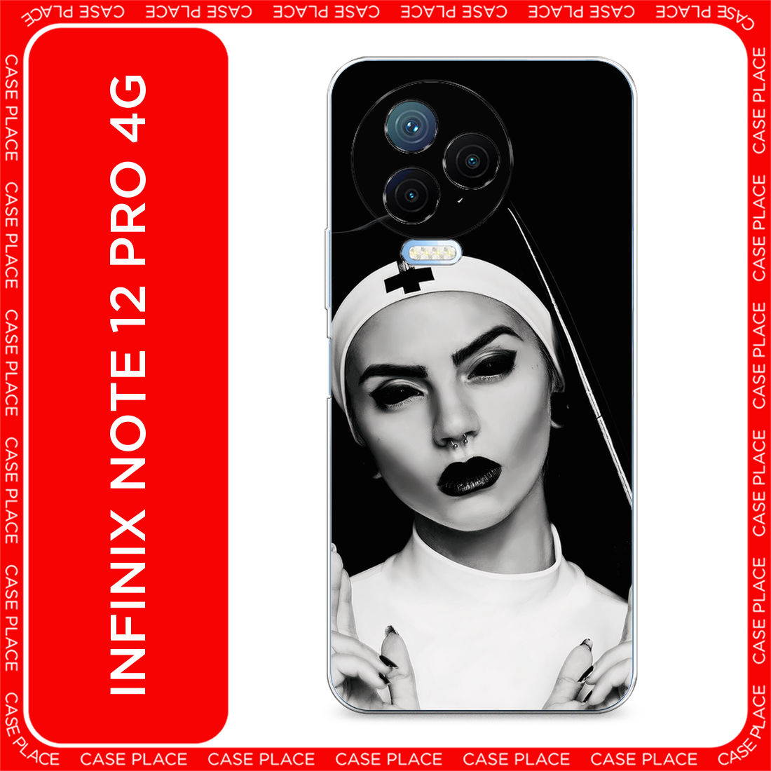 Чехол на Infinix Note 12 Pro 4G / Инфиникс Нот 12 Про 4G с принтом Черная монашка