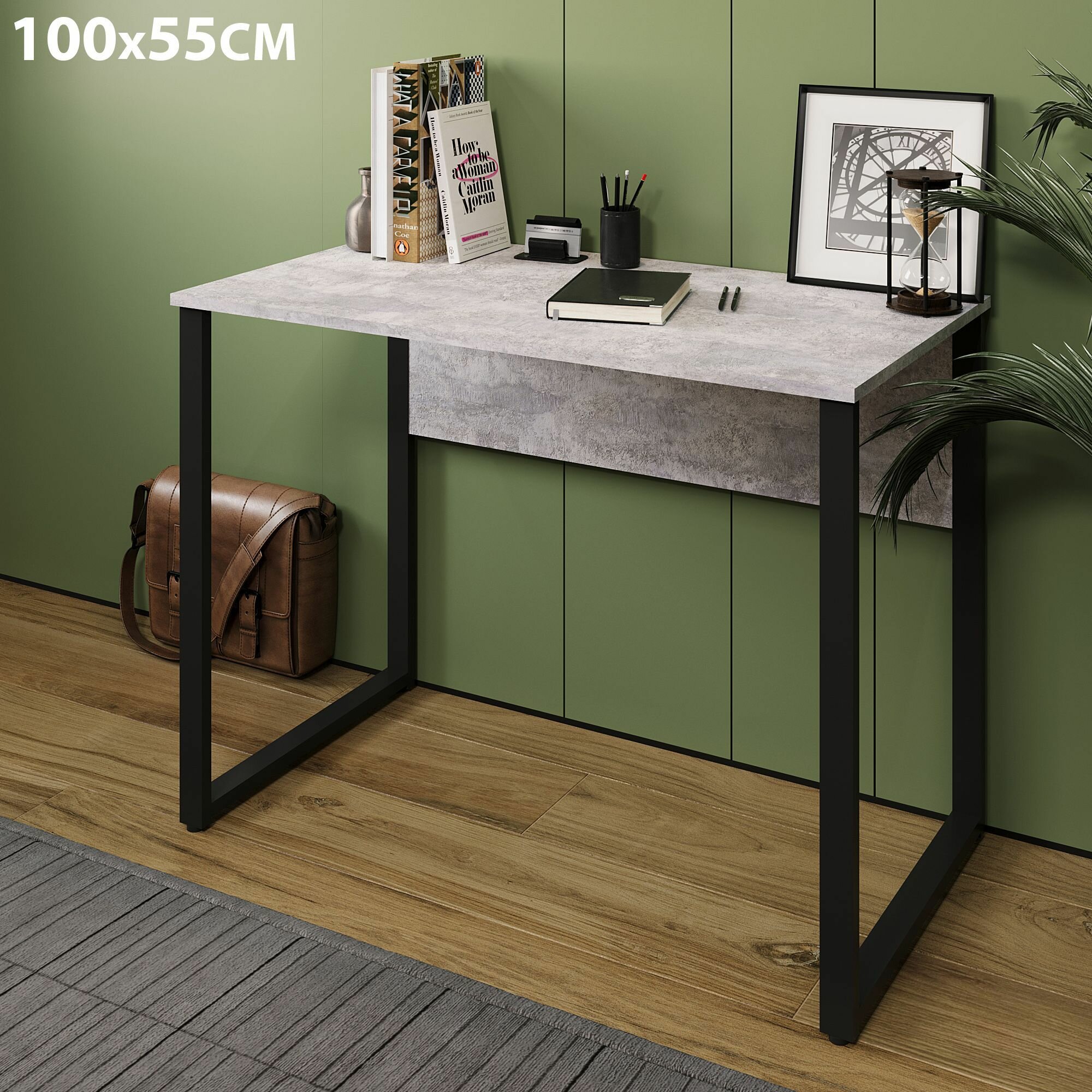 Стол письменный Лофт 100х55, цвет цемент светлый