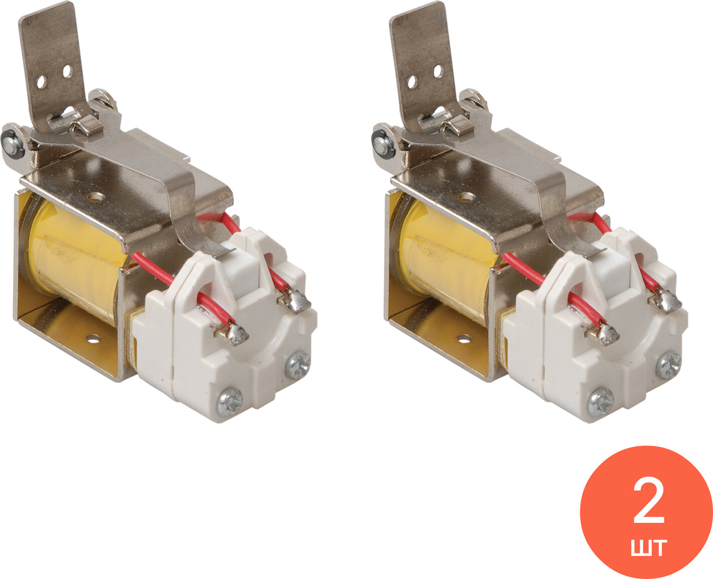 Расцепитель IEK / ИЭК РН-125/160 (РН-32/33) независимый, из пластика и металла для защитного выключения двигателя, 230В / электрика (комплект из 2 шт)