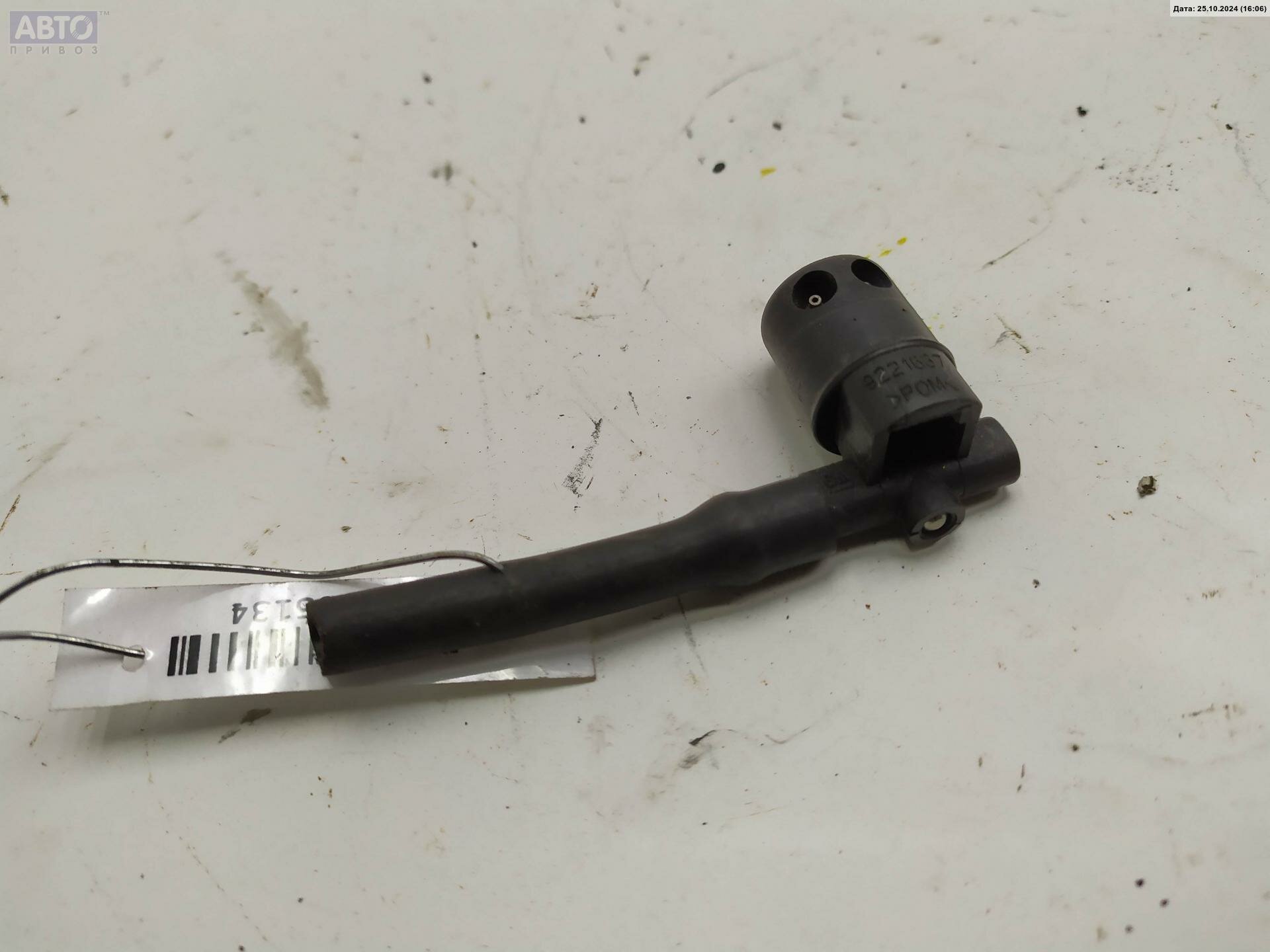 Форсунка омывателя Opel Astra H (2004-2009)