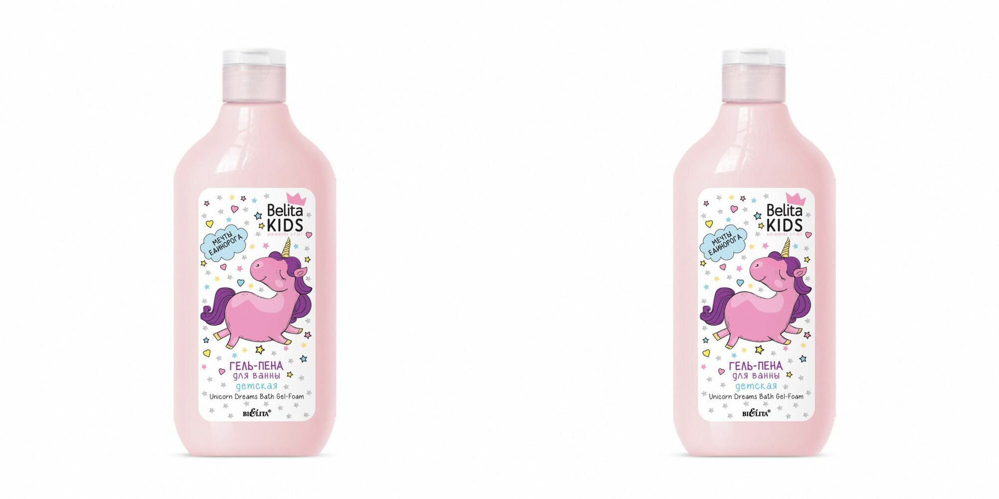 Belita гель-пена Kids для ванны "Мечты Единорога" для девочек 3-7 лет , 300мл 2 шт