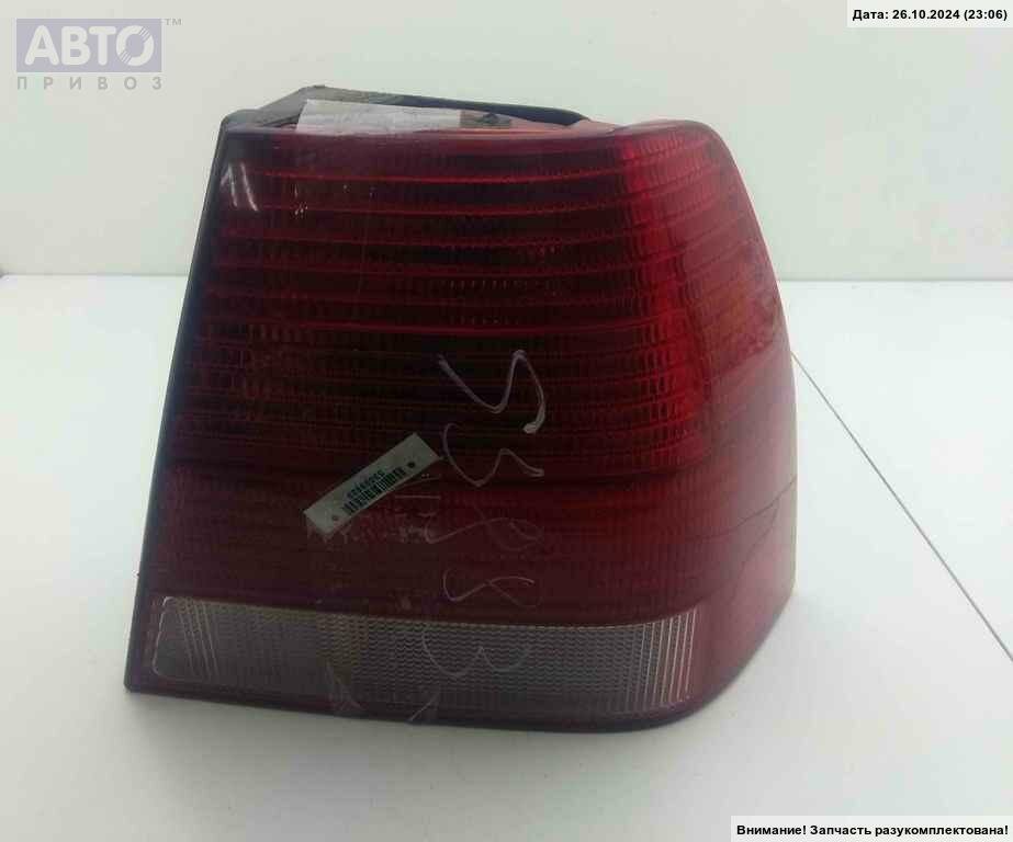 Фонарь задний правый Volkswagen Bora