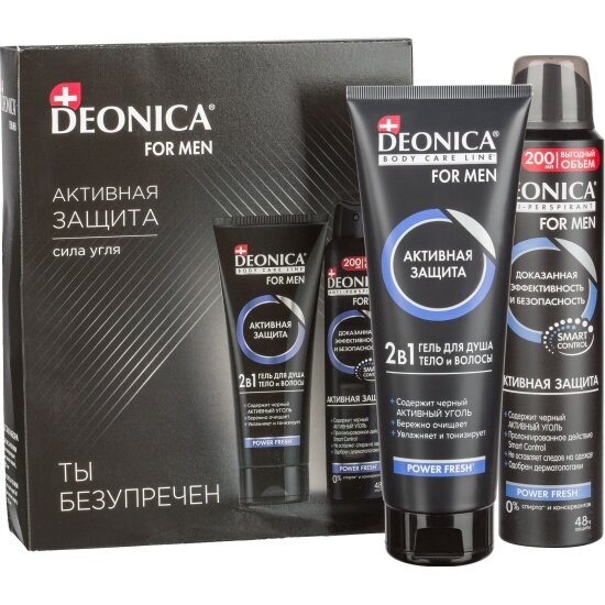 Мужской подарочный набор Deonica Активная защита Сила угля (Антиперспирант+гель для душа)