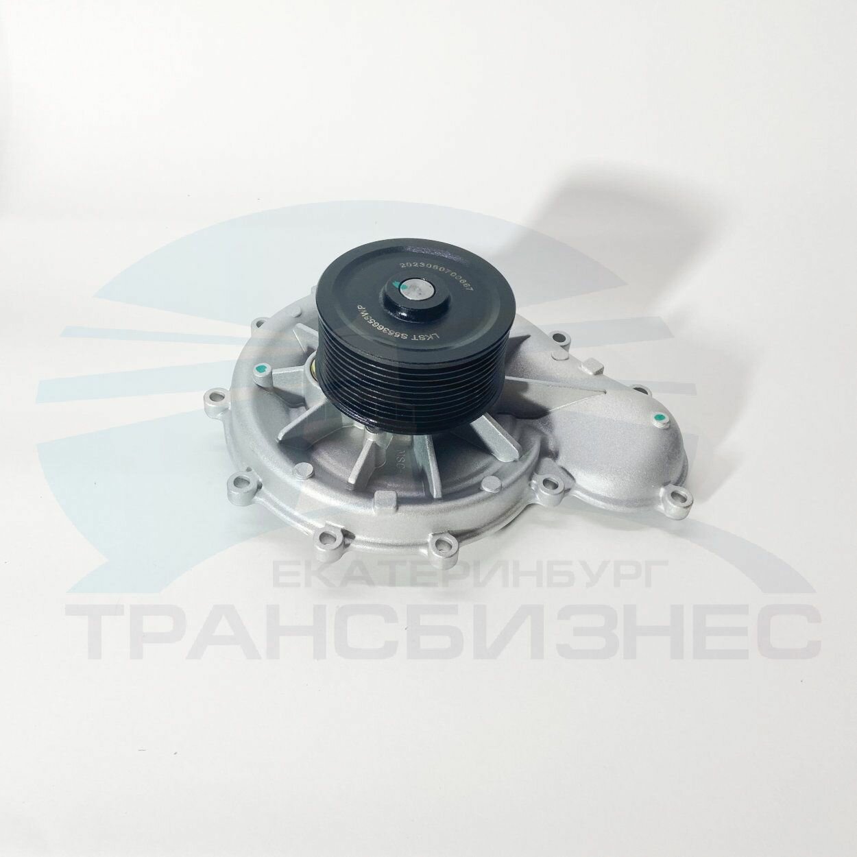 Насос водяной (помпа) FOTON 4189 4259 GALAXY (5536658)