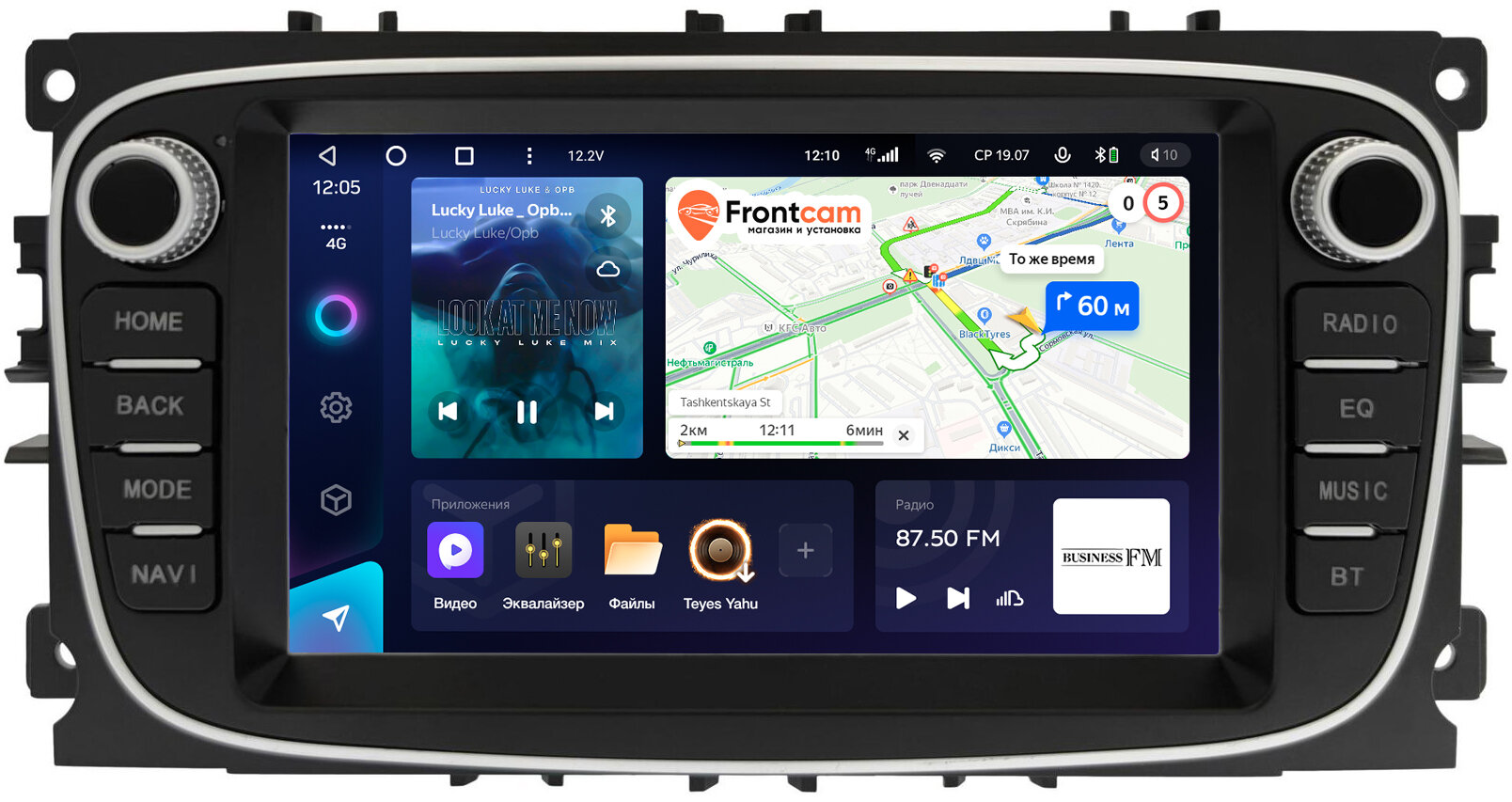 Штатная магнитола Ford Focus 2, C-MAX, Mondeo 4, S-MAX, Galaxy 2, Tourneo Connect 2006-2015 (черный) Teyes CC3L 4/32 7" RP-2052-487 Android 10 (DSP, A