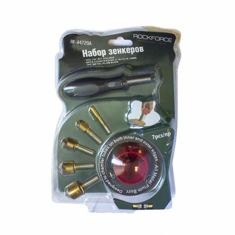 Набор зенкеров с держателем, 7 предметов ROCKFORCE