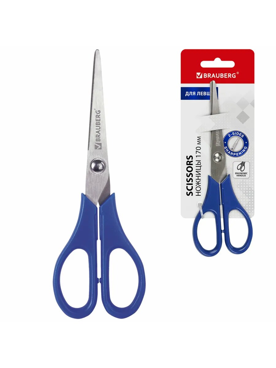 Ножницы для левши, 170 мм