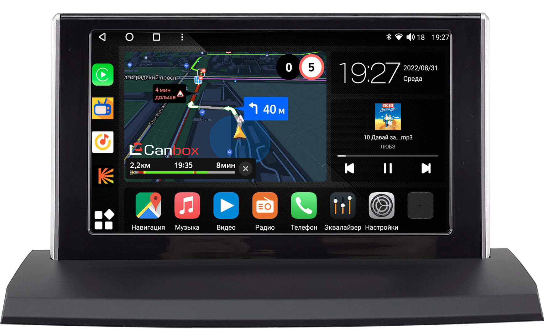 Штатная магнитола Canbox M-Line 2K 4179-9-2133 для Lexus NX 2017-2021 на Android 10 (4G-SIM, 4/64, DSP, QLed)