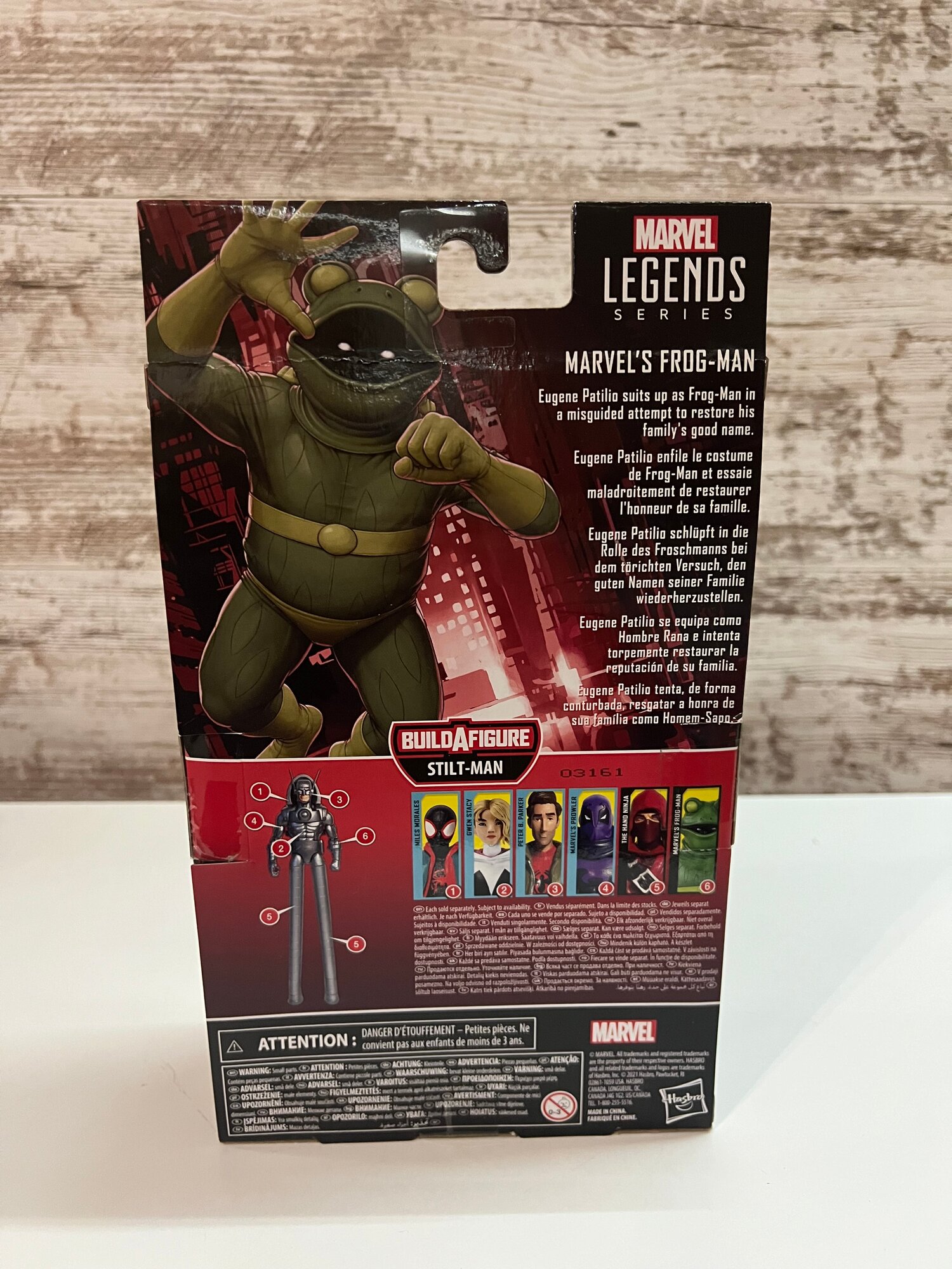 Фигурка Марвел Marvel’s Frog-Man — фото 1