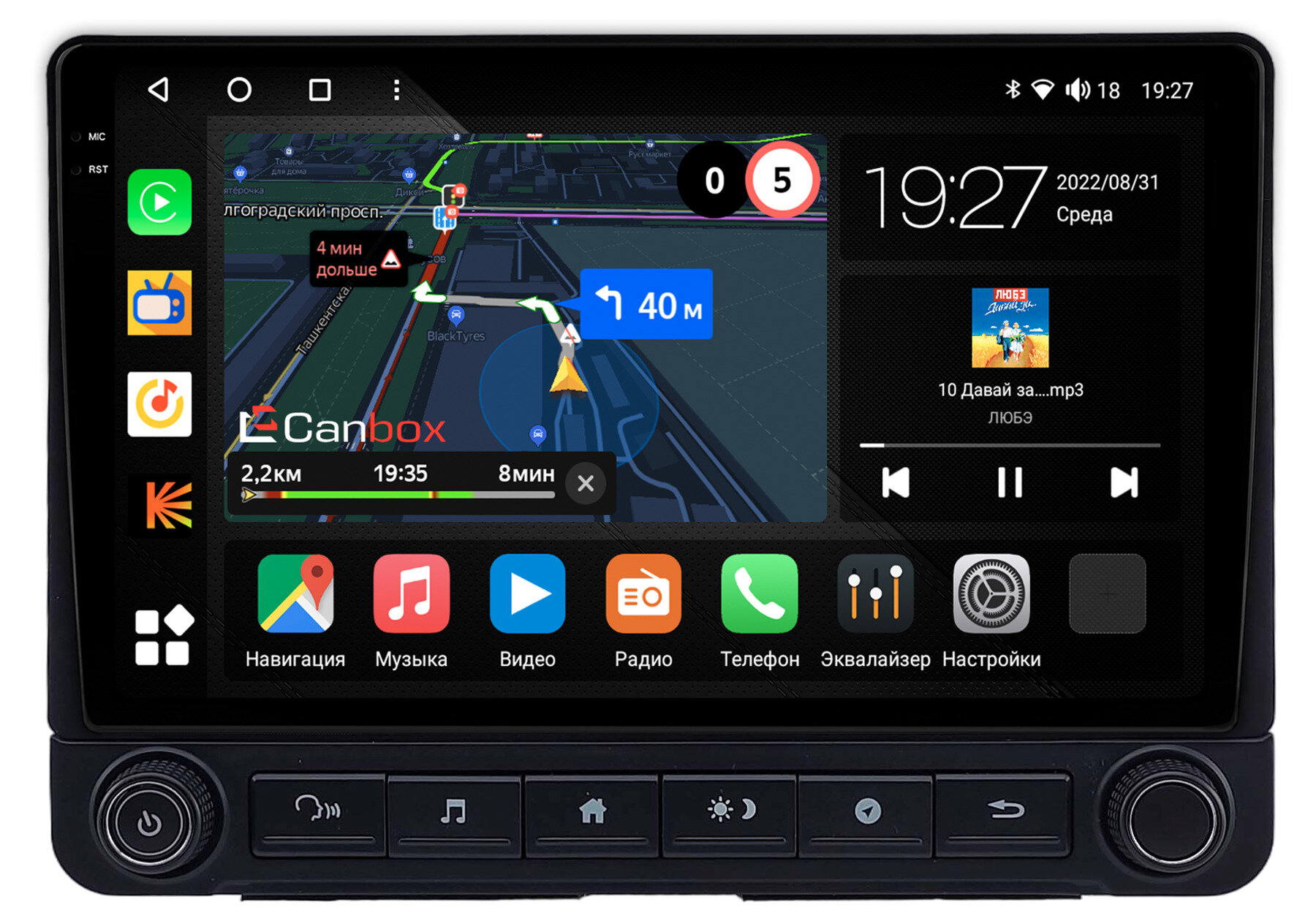 Штатная магнитола Honda HR-V 2, Vezel, XR-V 2014-2021 Canbox M-Line 2K 4179-9-2141 на Android 10 (4G-SIM, 4/64, DSP, QLed)