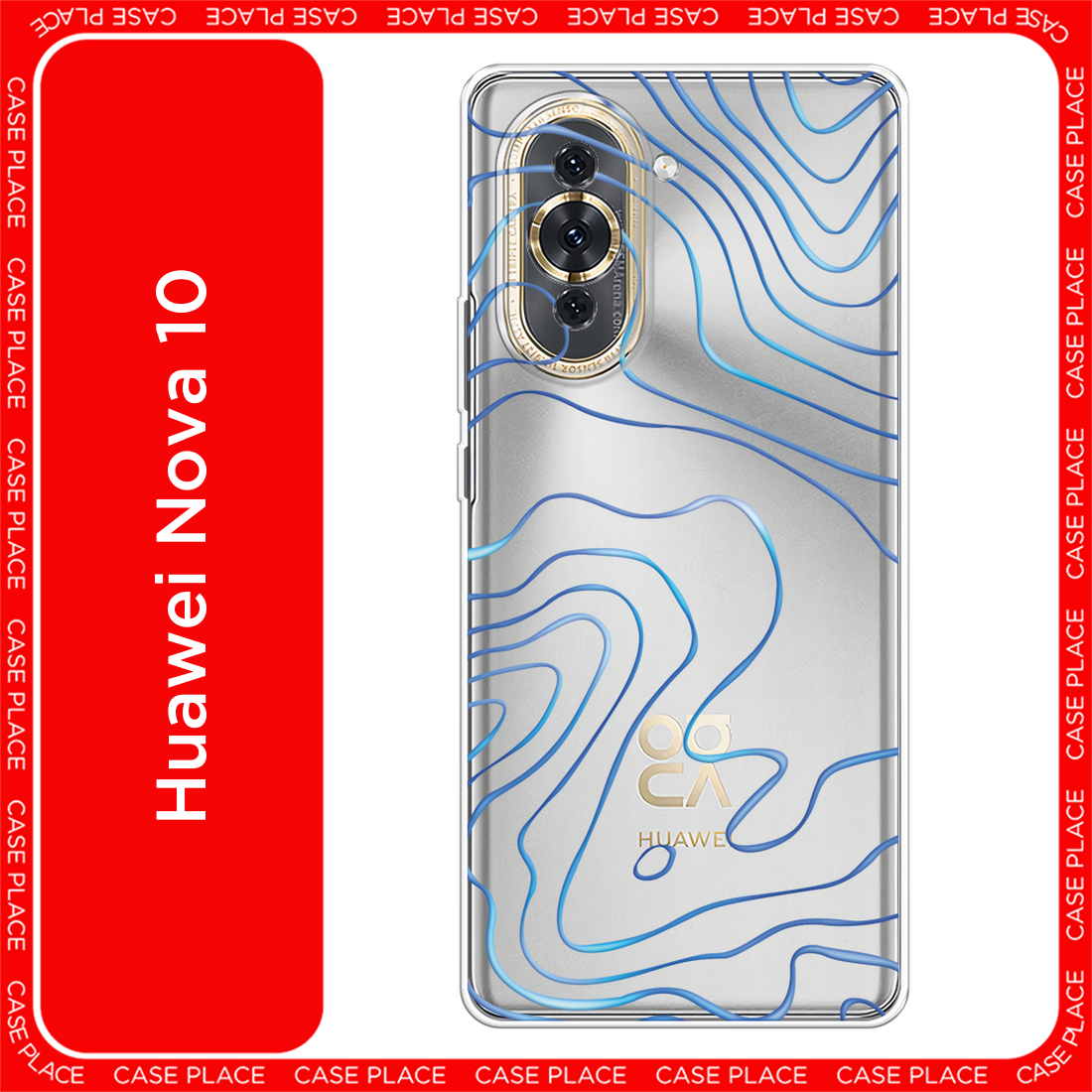 Чехол на Huawei Nova 10 / Хуавей Нова 10 с принтом Blue lines, прозрачный