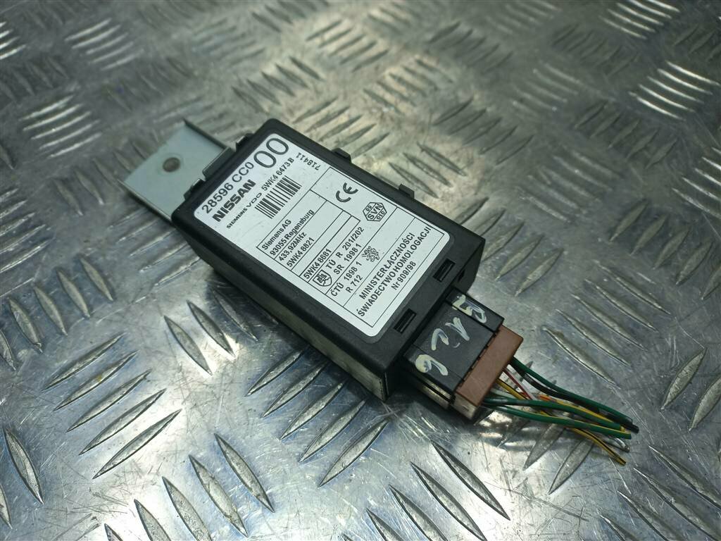 Блок управления Б/У для NISSAN MURANO Z50 (2002—2008) 28596CC000