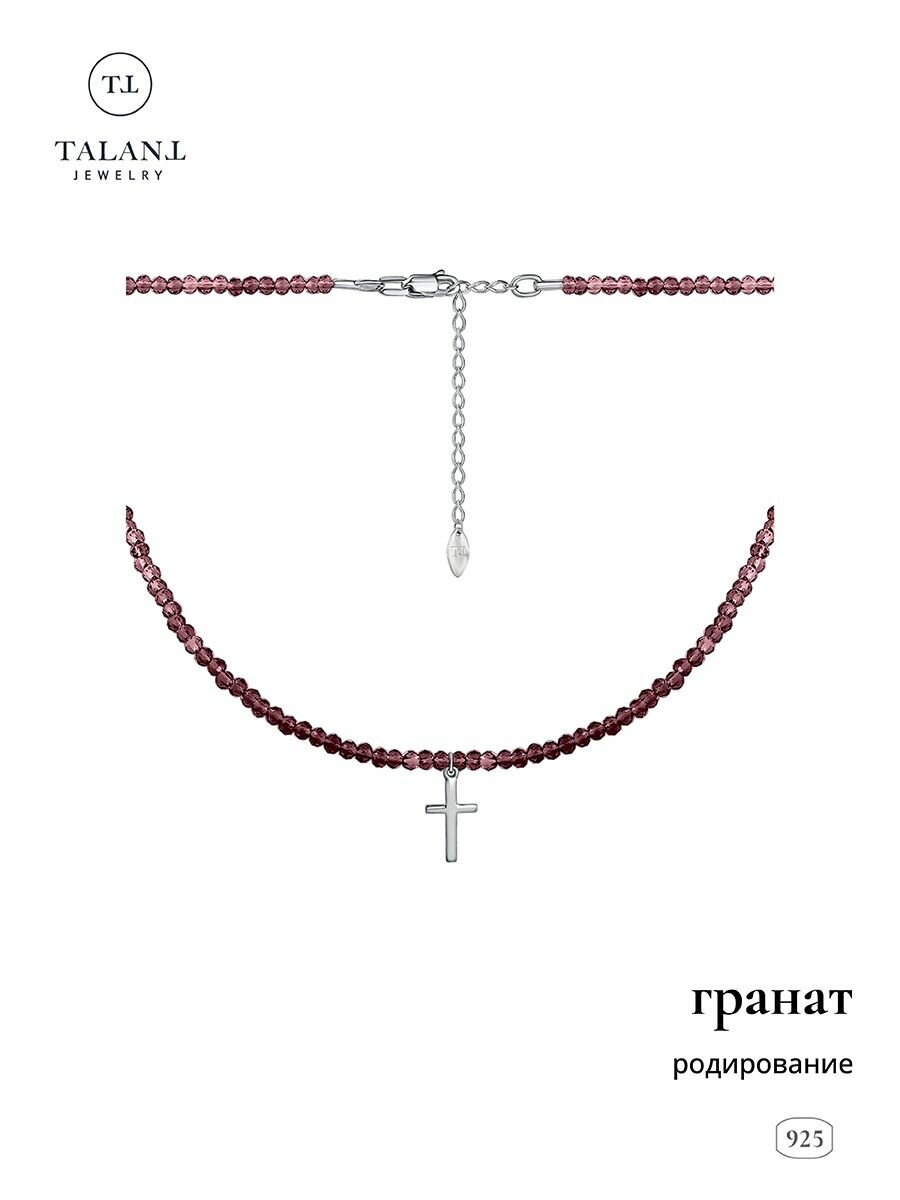 Колье TALANT, серебро, 925 проба, родирование, гранат, длина 30 см., серебристый, бордовый — фото 1