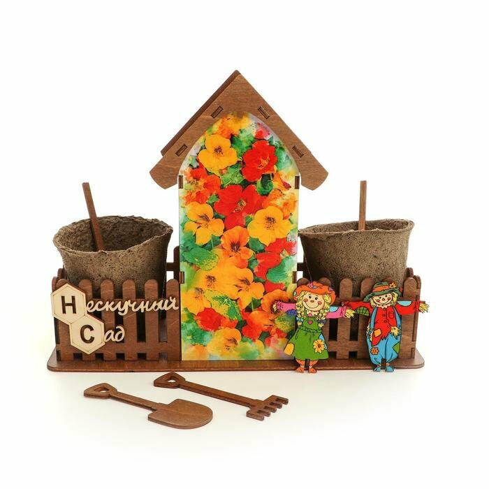 Набор для выращивания цветов Нескучные игры Нескучный сад. Настурция