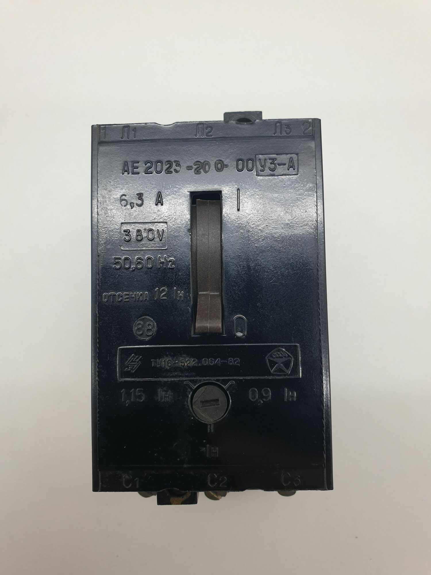 АЕ2023-200-00УЗ-А, Выключатель автоматический, 6,3A, 12In, 380V 50-60Hz