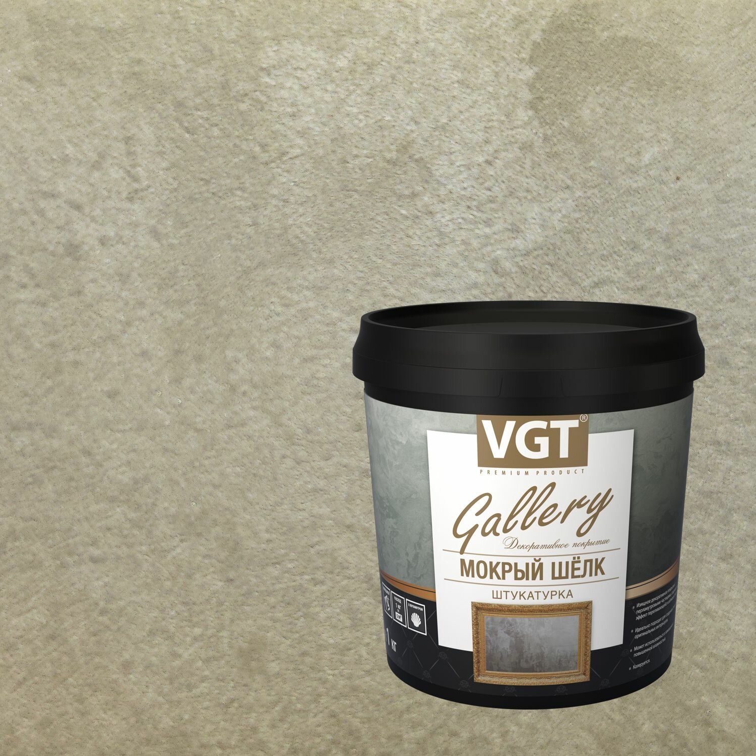 Штукатурка декоративная VGT Gallery Мокрый Шелк (1кг) 2315