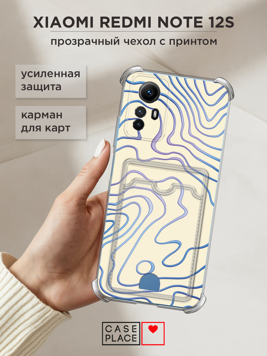 Чехол на Xiaomi Redmi Note 12S (Сяоми Редми Ноут 12S) с картой и принтом Арт и абстракция