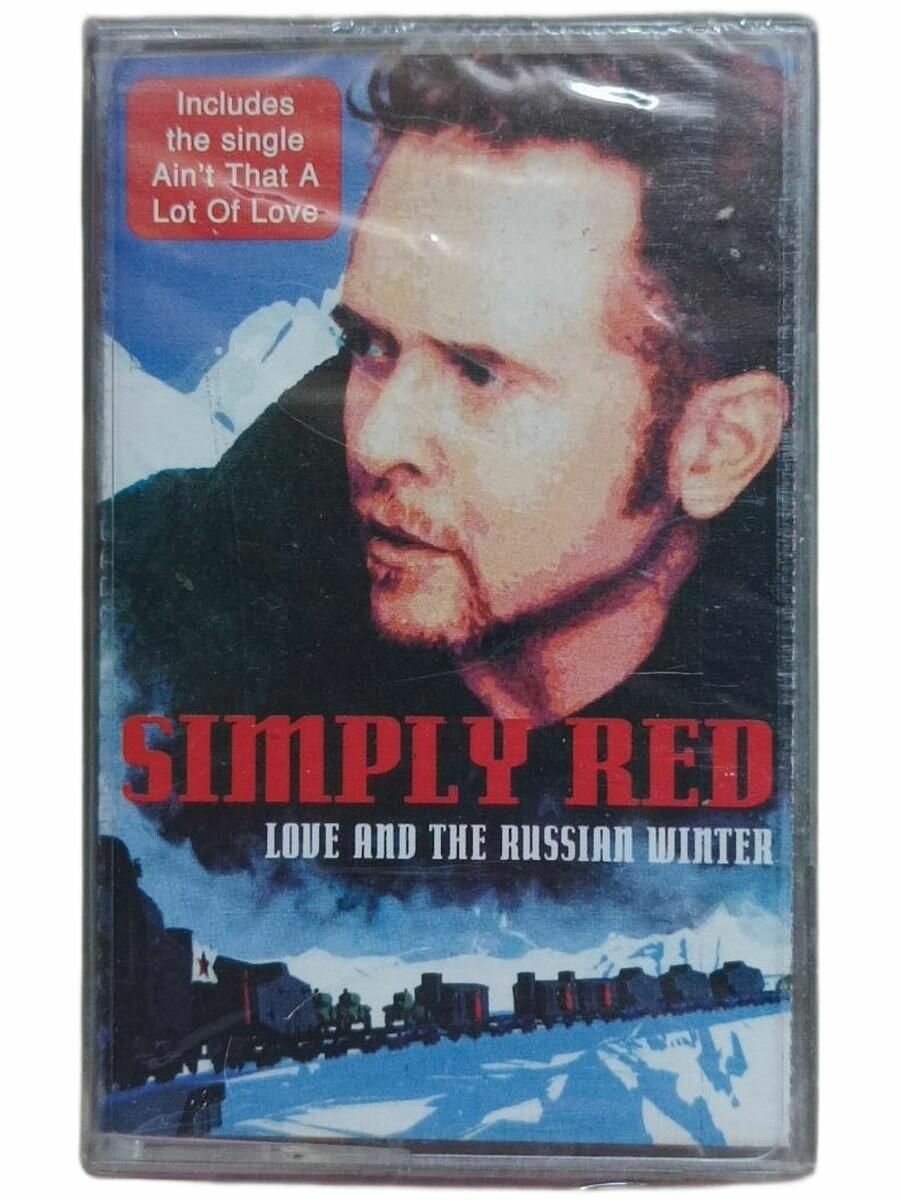 Simply Red Love And The Russian Winter, ( кассета, аудиокассета) (МС)
