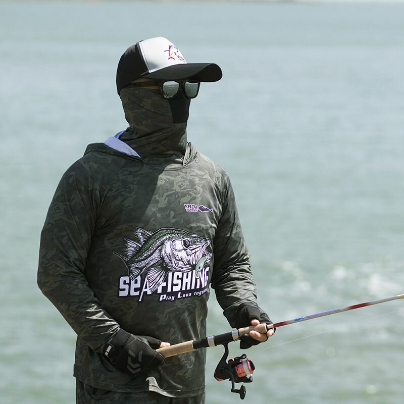 Костюм рыболовный