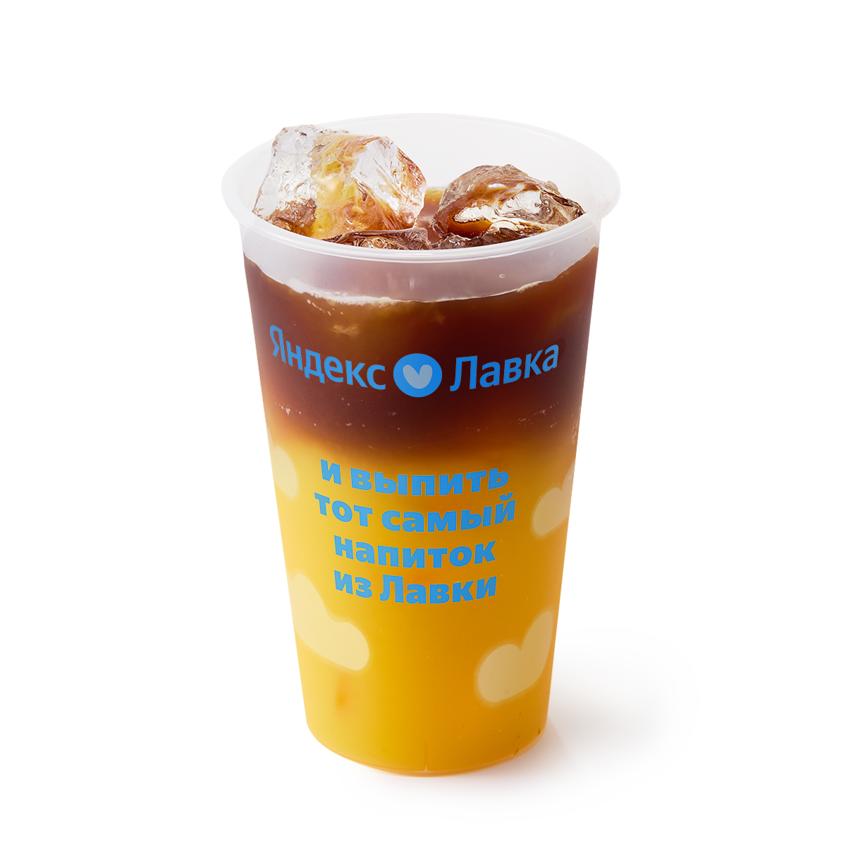 Бамбл-кофе Из Лавки, в стакане, 400мл, эспрессо, апельсин, лед