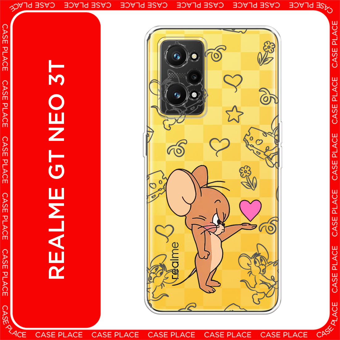 Чехол на Realme GT Neo 3T/Neo 2 / Реалми GT Neo 3T/Neo 2 с принтом Джерри и сердце 2, прозрачный
