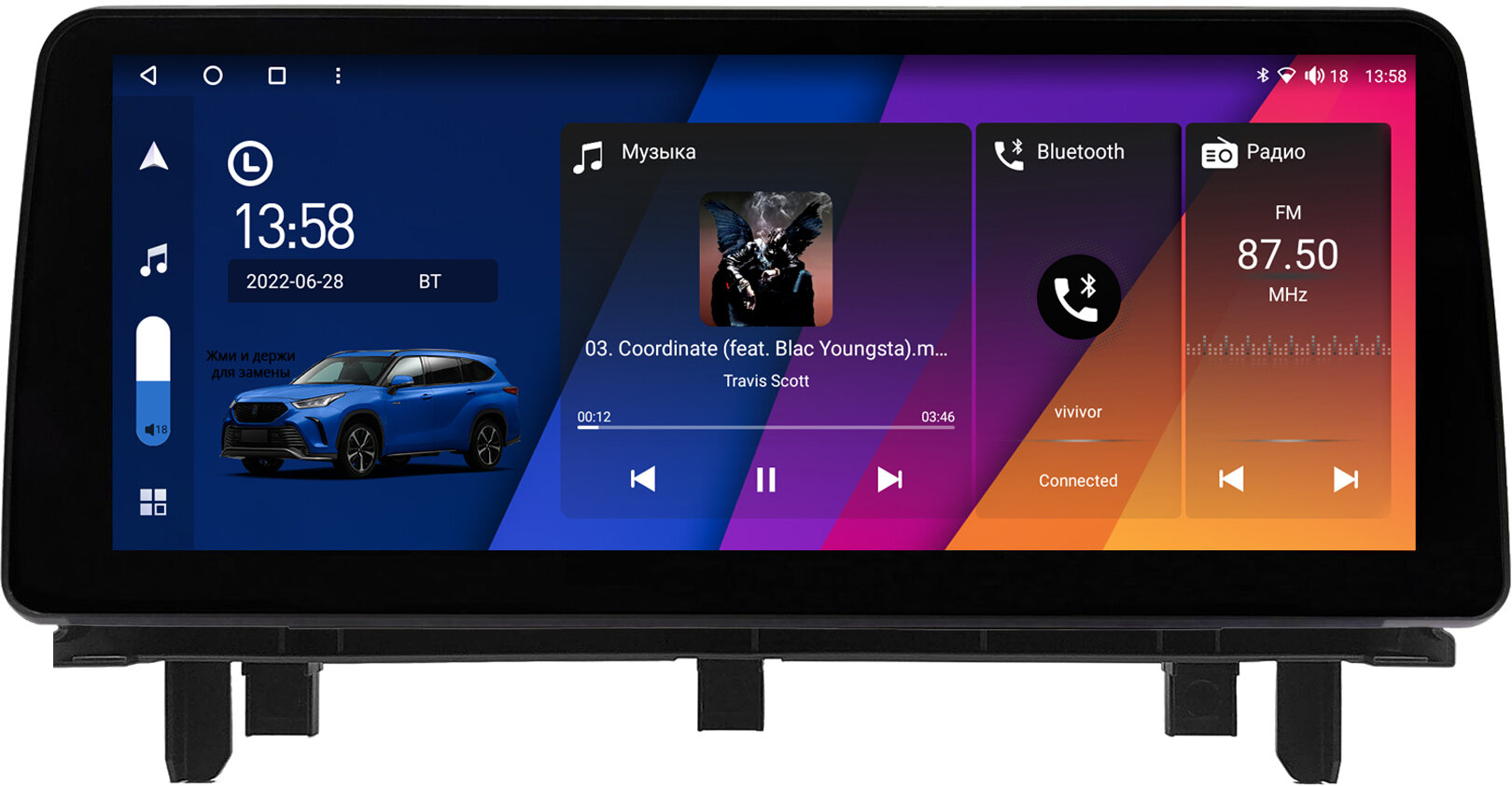 Штатная магнитола Buick GL8 2020-2025 12.3 дюйма Canbox M-Line 7812-0481 на Android 10 (4G-SIM, 4/64, DSP, QLed) BMW Style