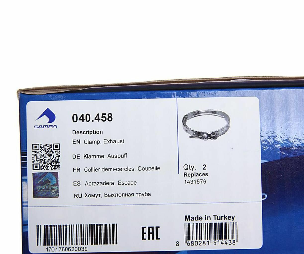 Хомут глушителя для Скания арт 040458 SAMPA