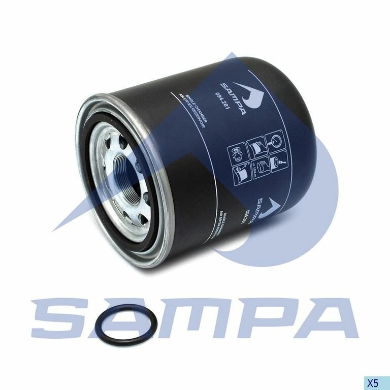 Фильтр-патрон осушителя воздуха для ДАФ XF95, XF105 арт 09428101 SAMPA