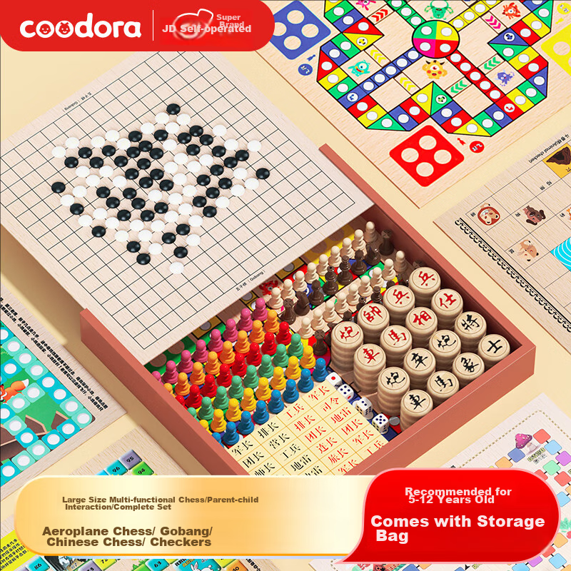 COODORA Board Games Set： Checkers, Gomoku, Chess, And More - Multi-In Chess Board Toy for Children 7-14 Years Old Birthday Gift