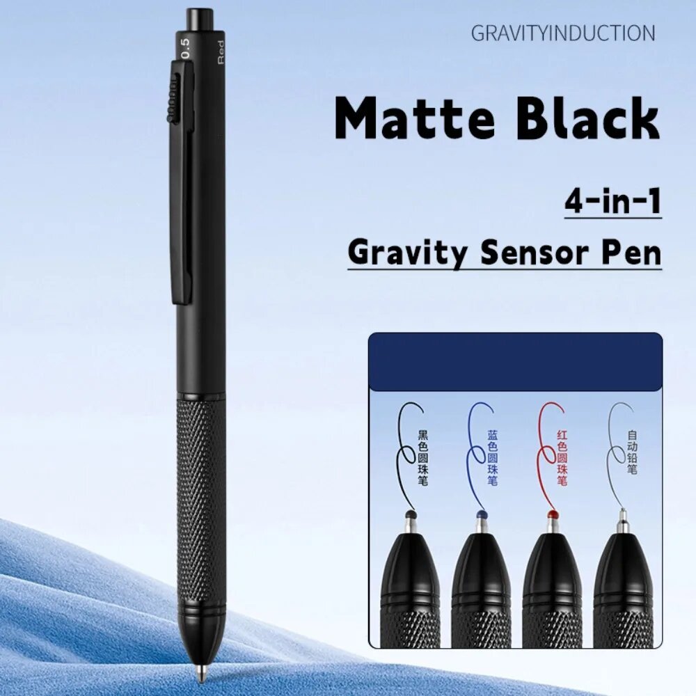 Черная ручка 4-в-1 Gravity Sensor Pen