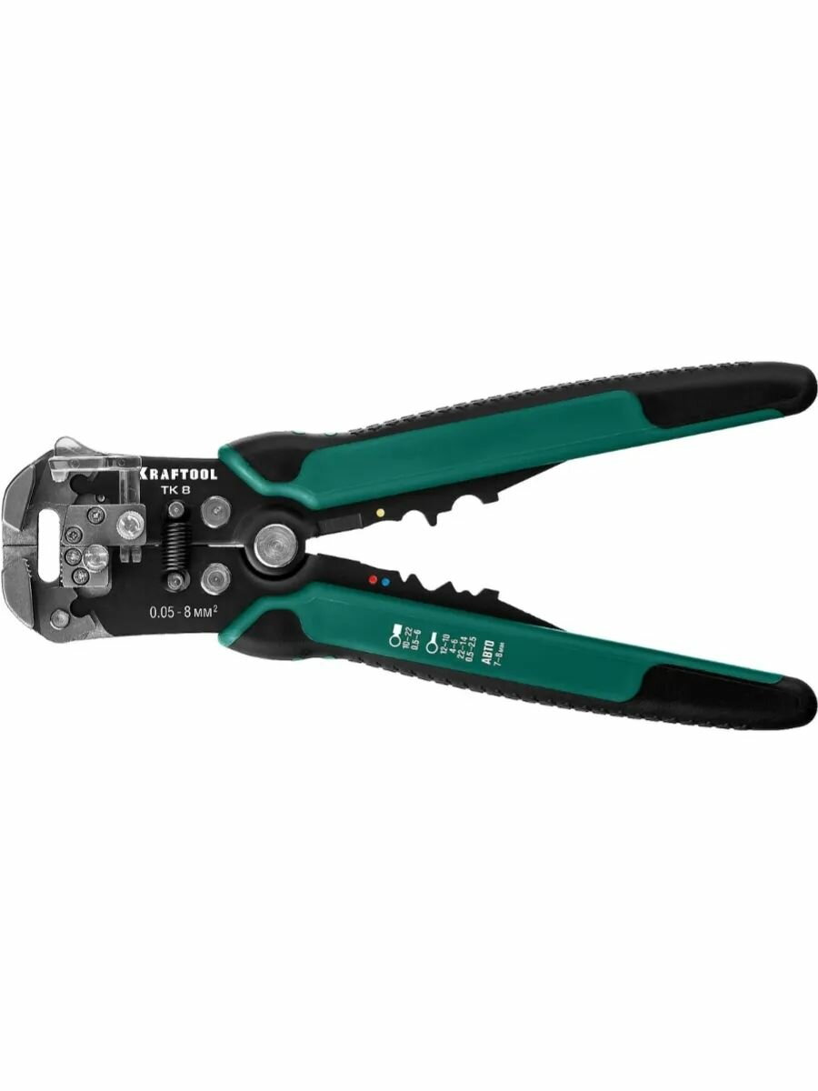 KRAFTOOL TK-8, 0.05 - 8 мм2, автоматический стриппер (22637)