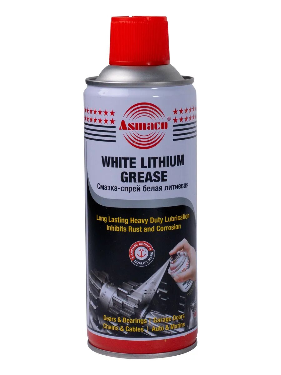 Литиевая смазка спрей белая 450 мл
