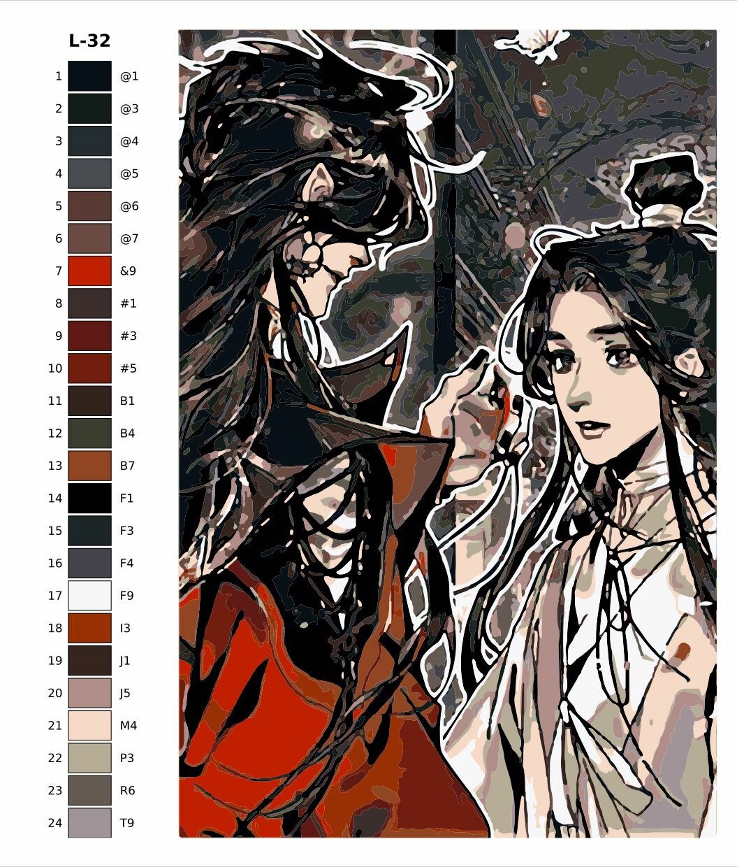 Картина по номерам L-32 "Аниме Благословение небожителей" 70x110 см