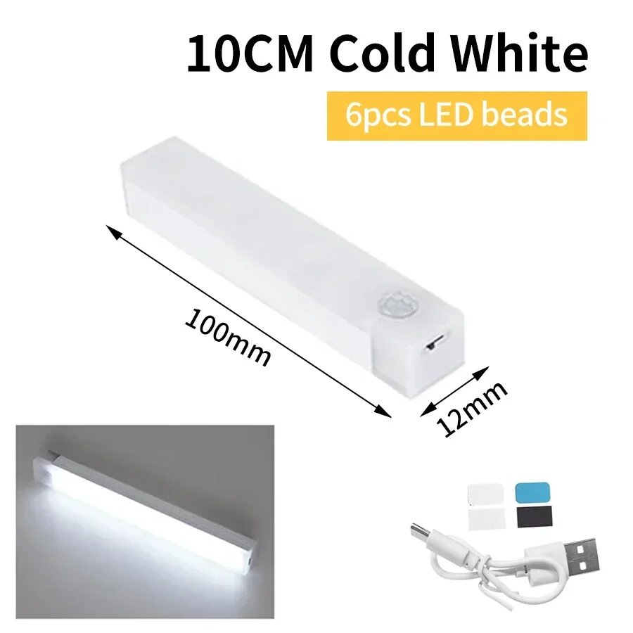 Светодиодная лента 10 см Cold White 6 LED