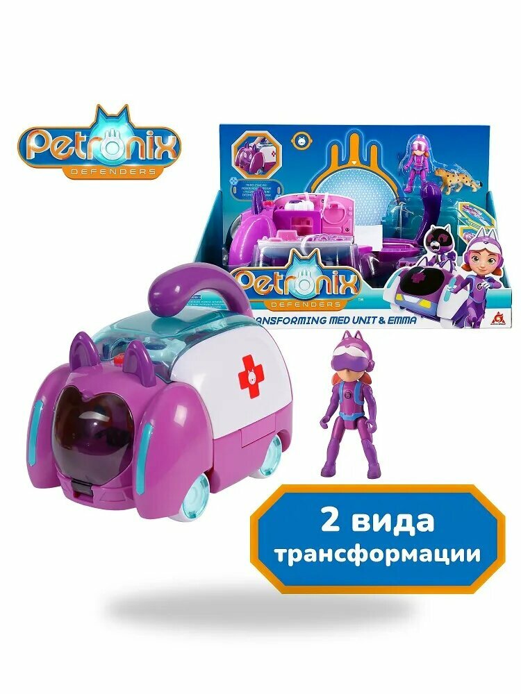Петроникс. Игровой набор мега-трансформер 2-в-1 Китти и фигурка. Petronix