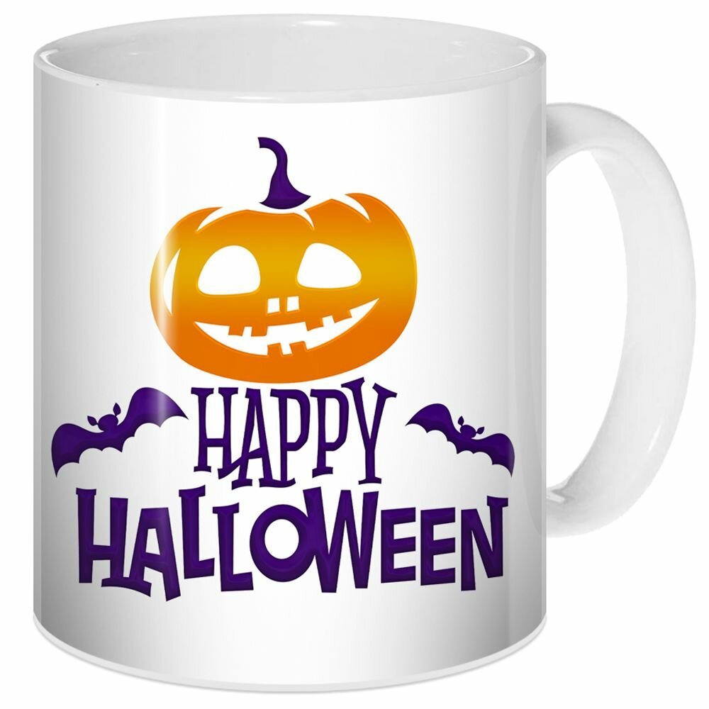 Кружка Хэллоуин (Halloween) — фото 1