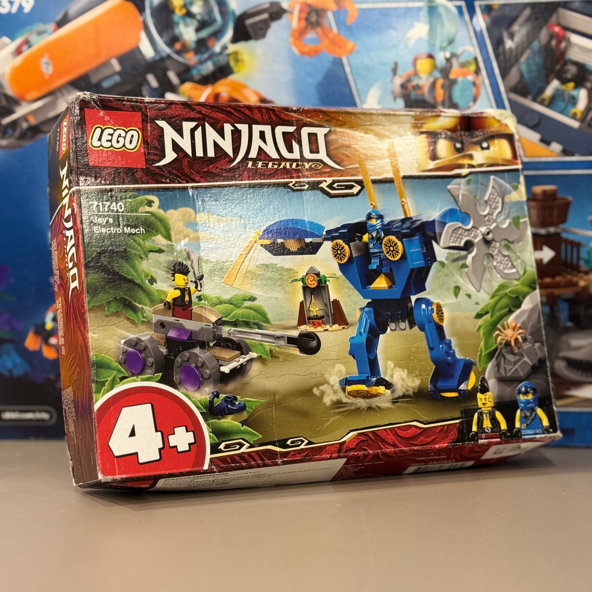 Конструктор Lego Ninjago Электрический робот Джея, 71740