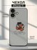 Чехол на iPhone 17 Dragon Ball - Аниме