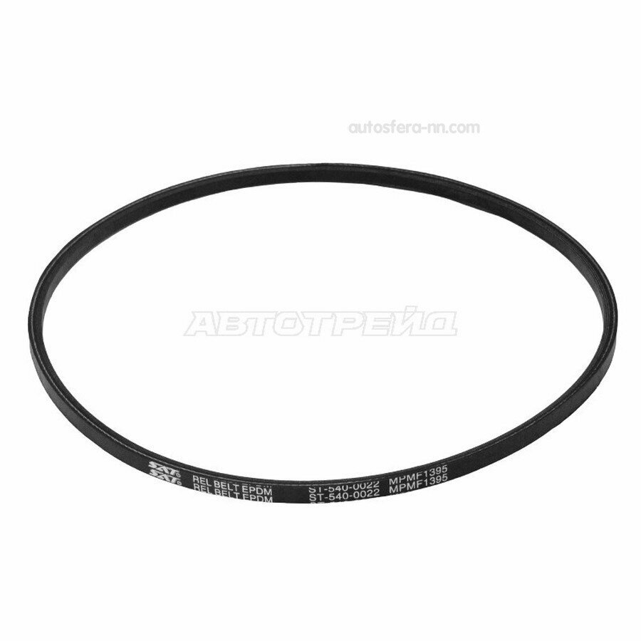 SAT ST5400022 Ремень приводной Toyota Land Cruiser (J100, J80) 80-23 / Coaster 82- 1HDFT;1HDFTE;1HDT;1HZ;1PZ