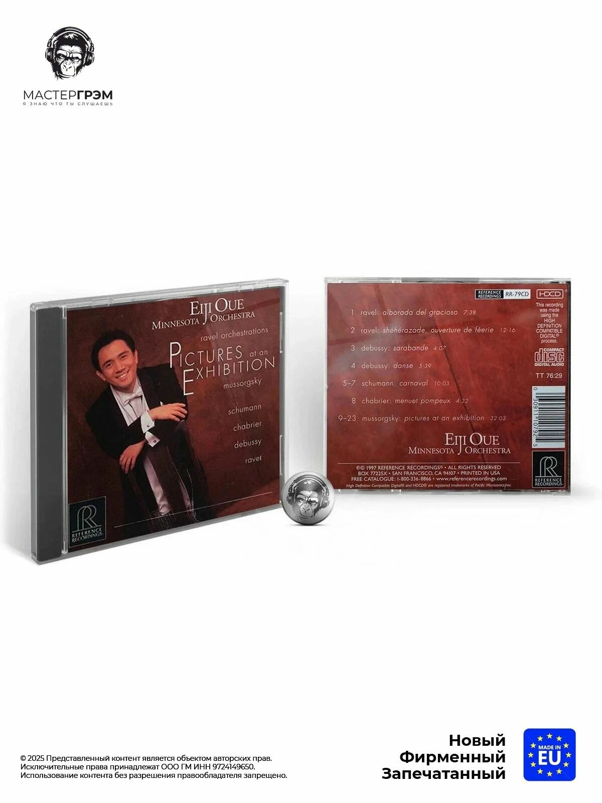 CD диск Eiji Oue - Mussorgsky: Pictures At An Exhibition (HD-CD) 2007, Jewel Case
