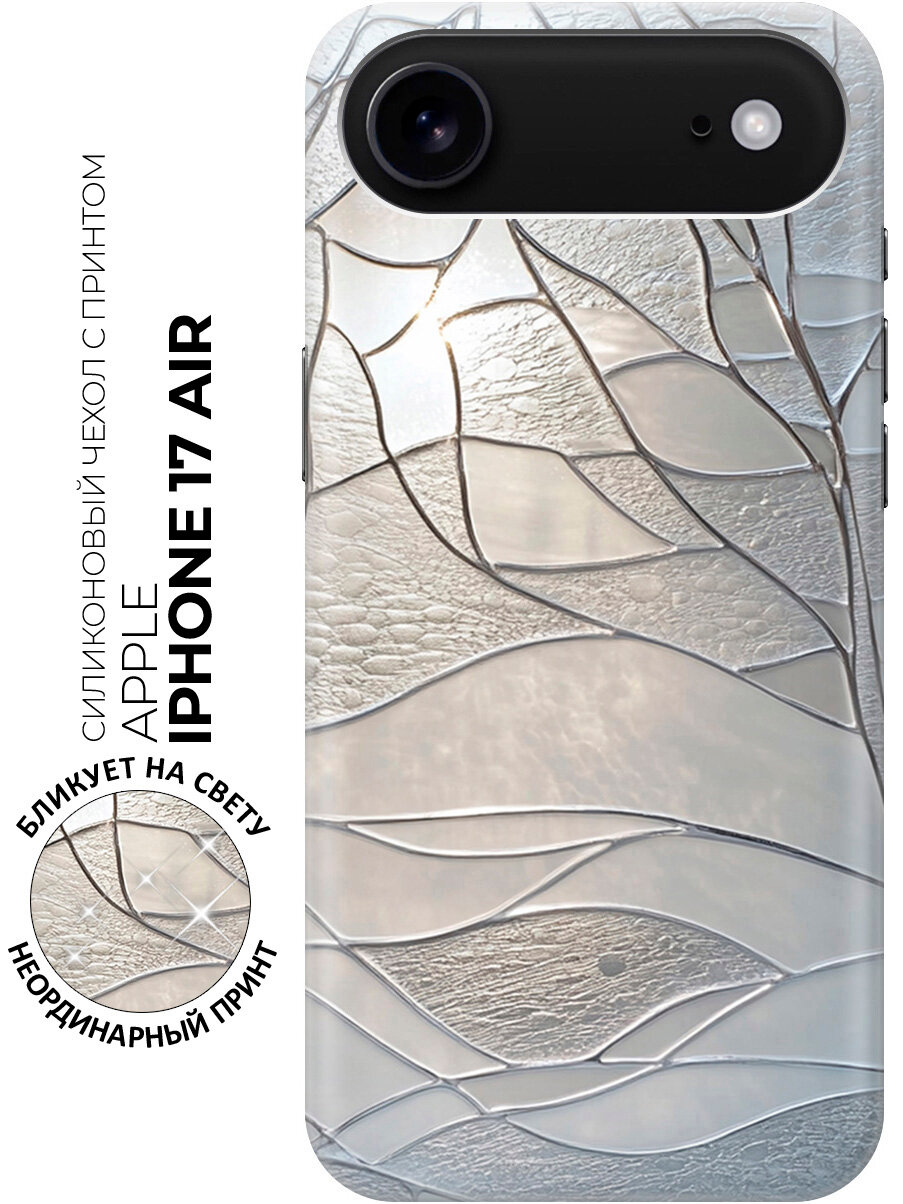 Силиконовый чехол на Apple iPhone 17 Air с принтом "Зимние деревья"