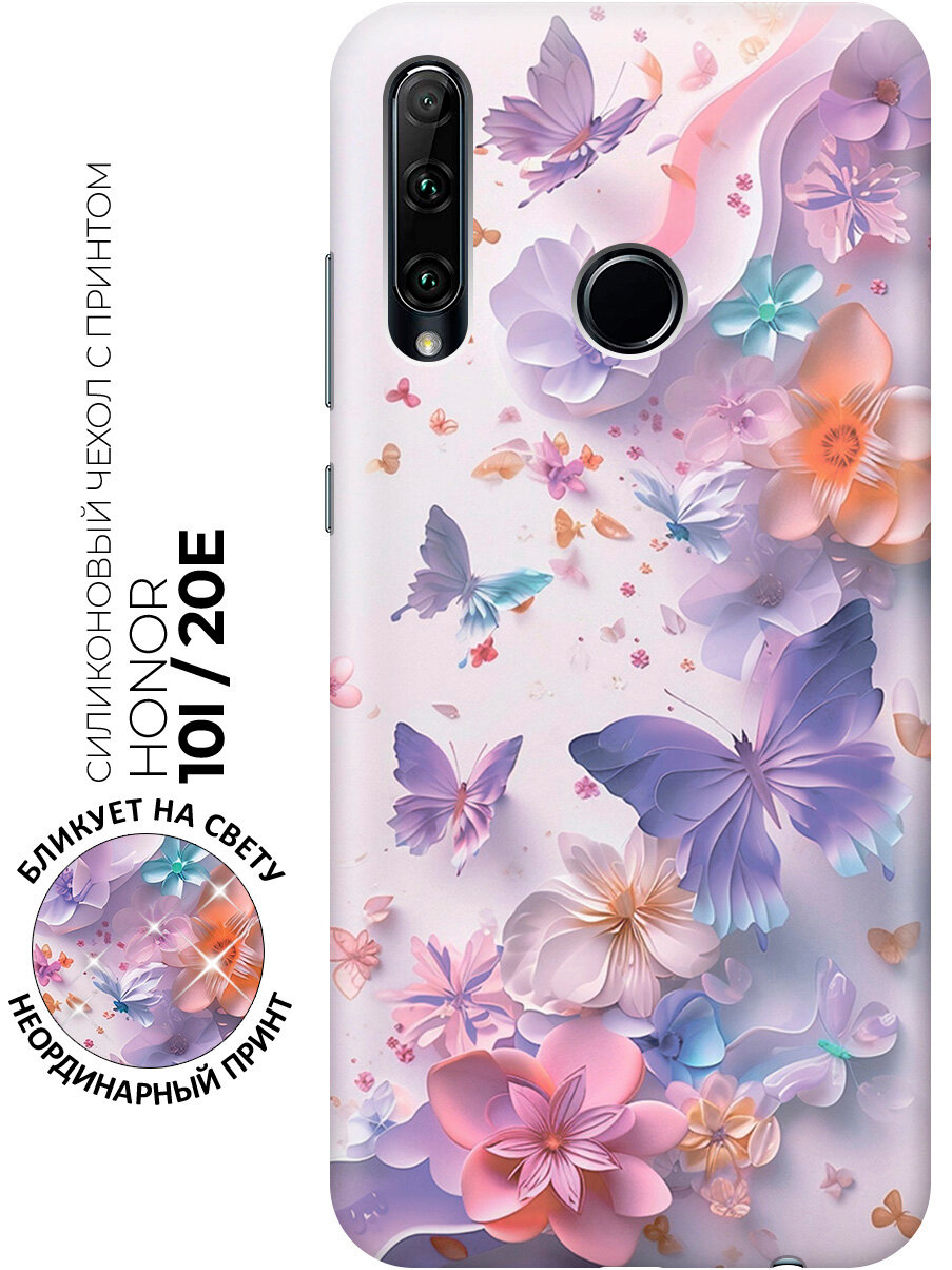 Силиконовый чехол на Honor 10i / 20e с принтом "Фиолетовые бабочки и бумажные цветы"