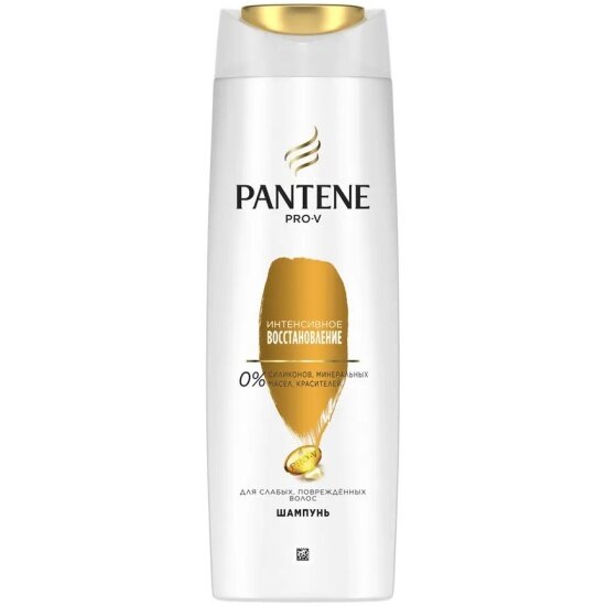 Шампунь Pantene Pro-V Интенсивное восстановление, для поврежденных волос, 325 мл