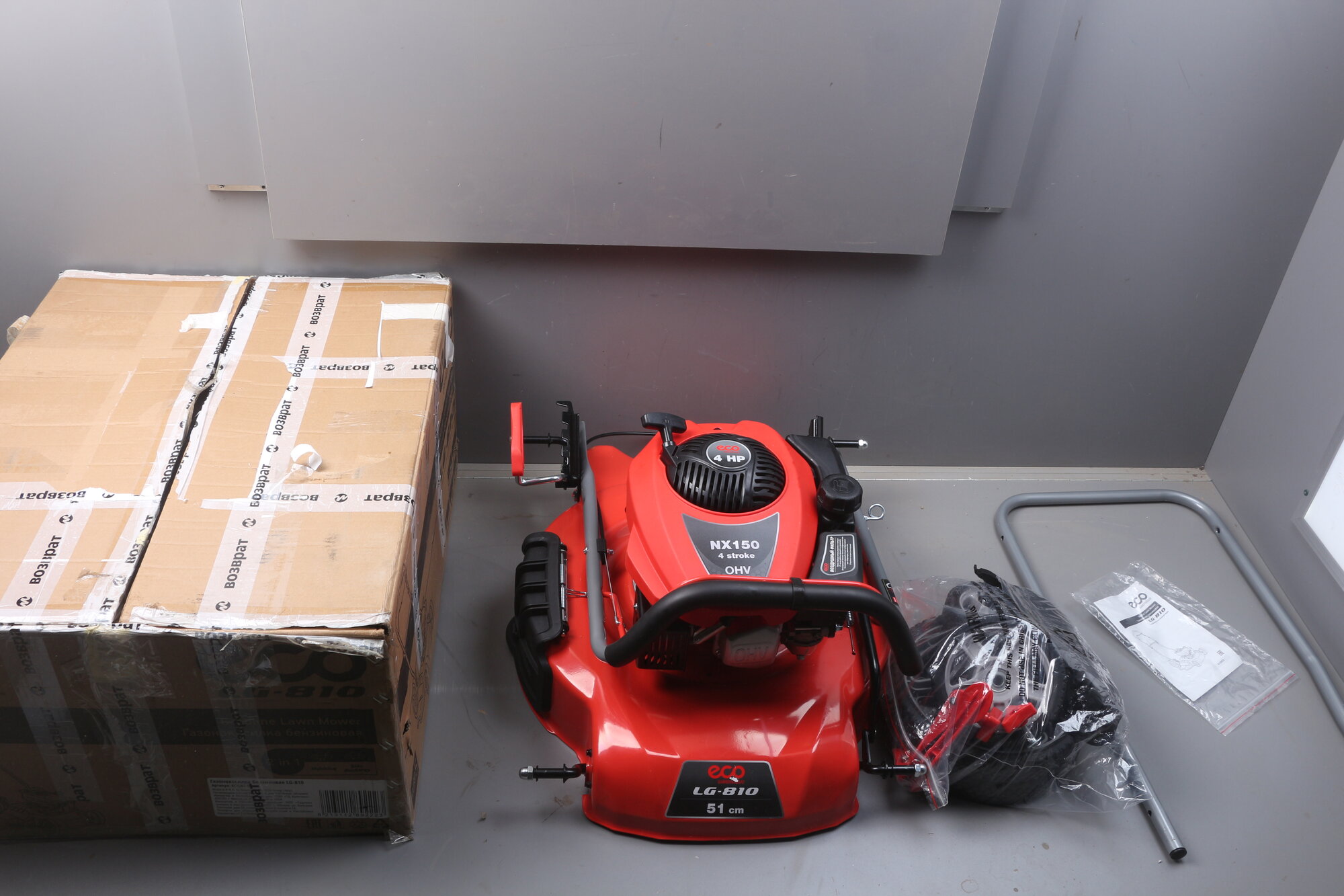 Газонокосилка бензиновая ECO LG-810 с функцией мульчирования уцененная (0553198650)