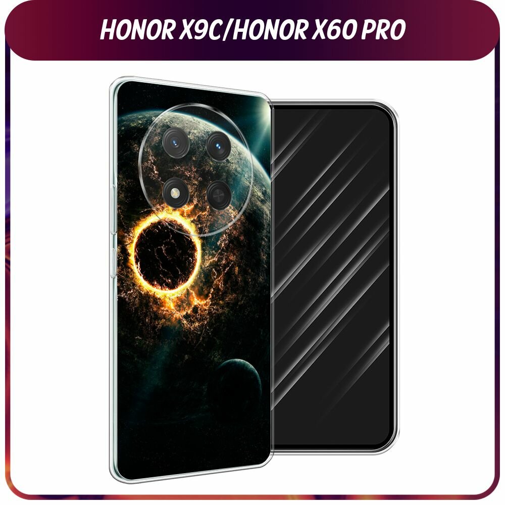 Чехол на Honor X9C/X60 Pro / Хонор X9X/X60 Про с принтом космос 16