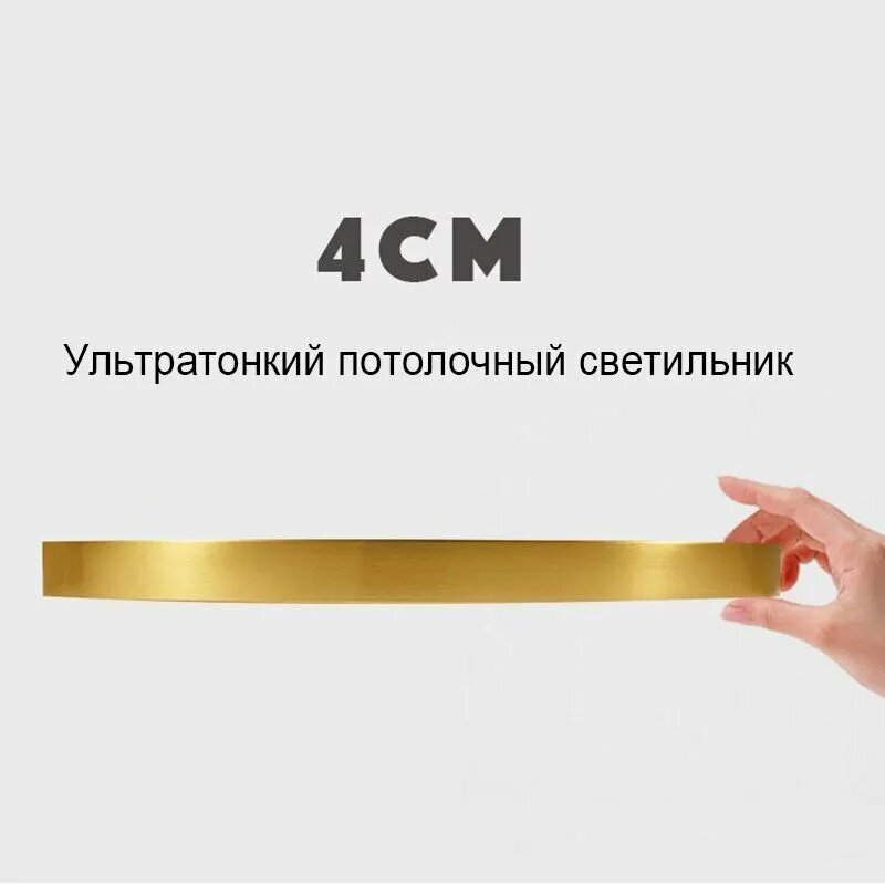 DP LIGHT Люстра, LED, 24 Вт — фото 1